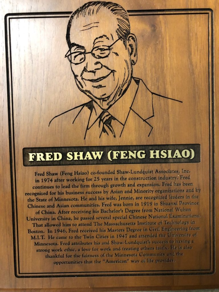 Our Company History | Shaw-Lundquist & Associates